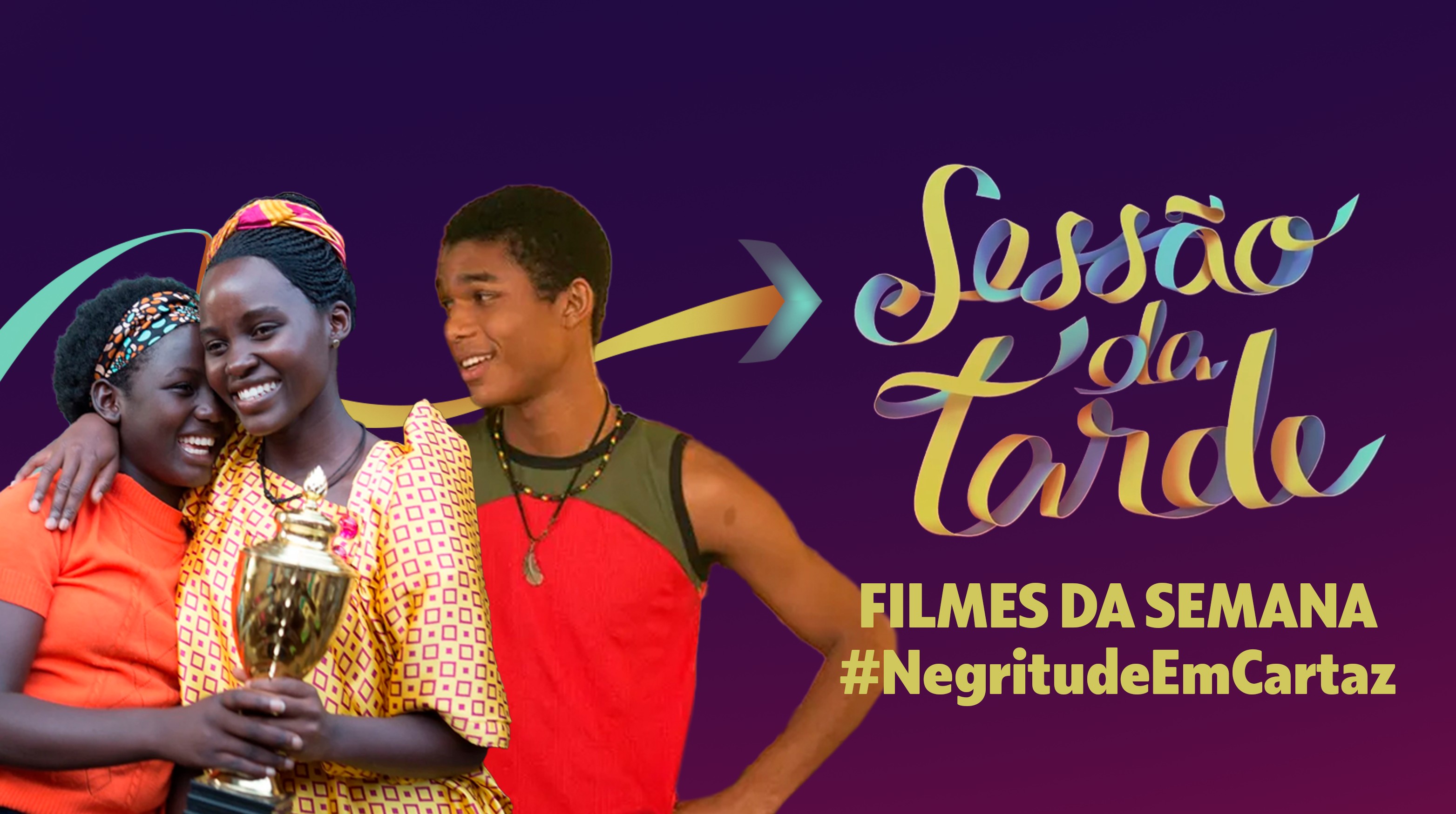 Sessão da Tarde: confira os filmes exibidos na semana de 20 a 24 de novembro